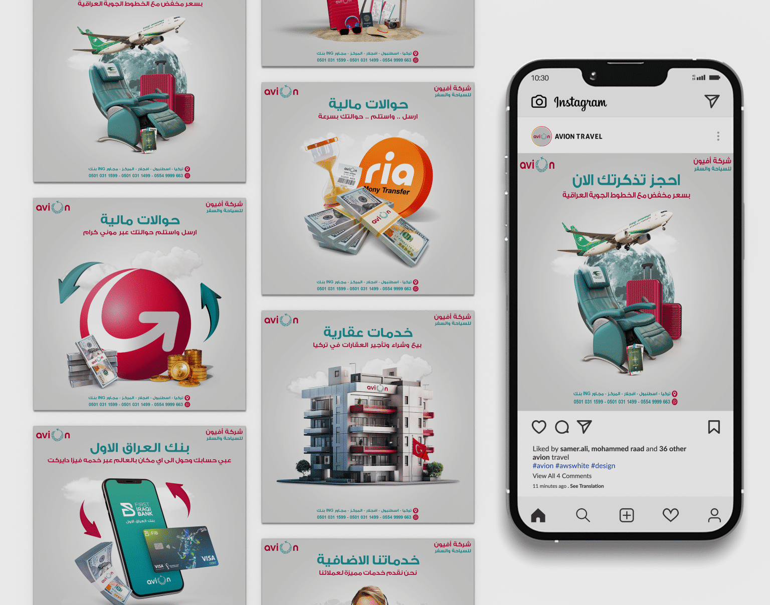 Portfolio - Aws Hussein